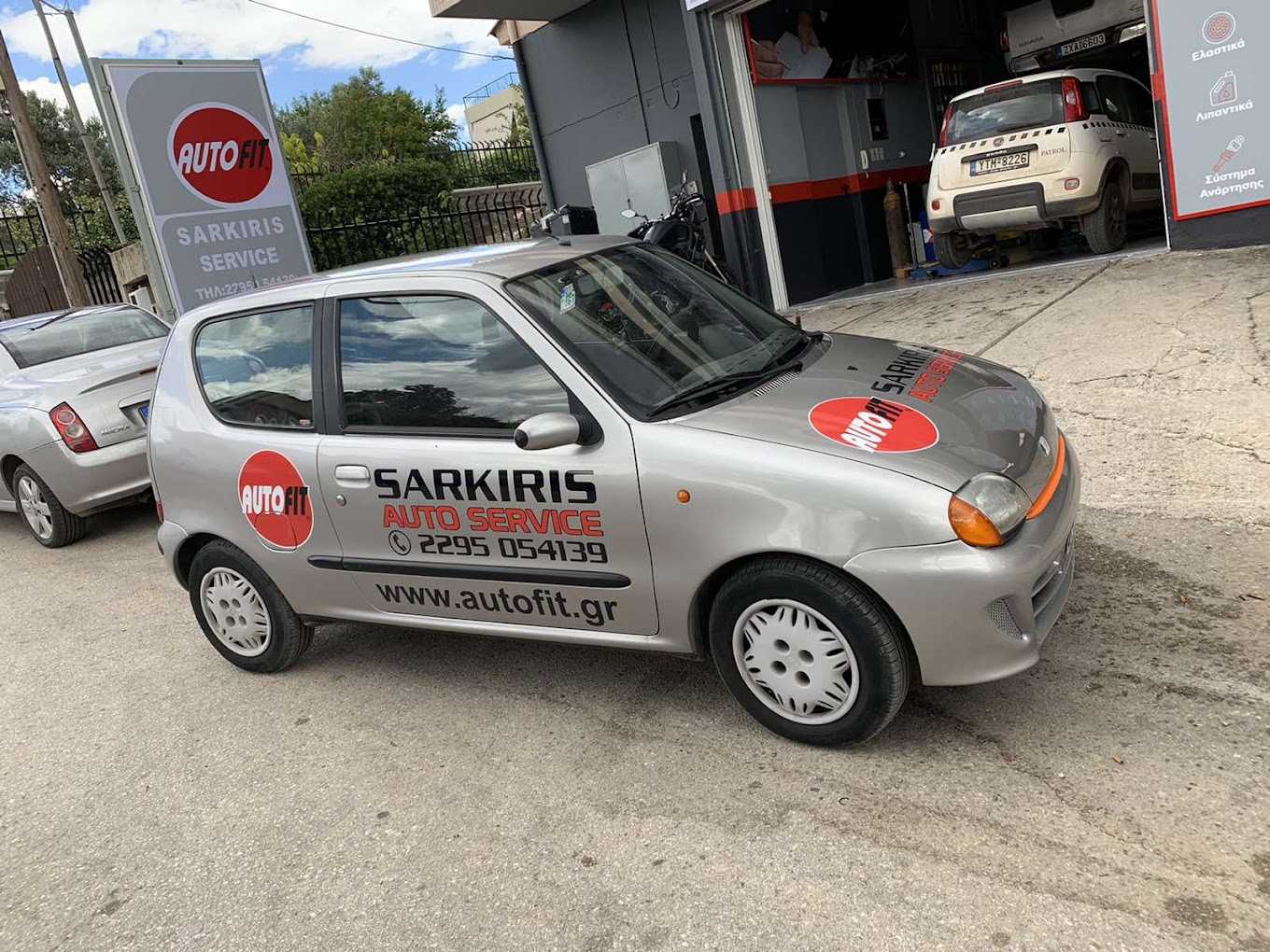 AUTOFIT SARKIRIS SERVICE Συνεργεία Αυτοκινήτων| Πολυδένδρι - e-synergeio.gr
