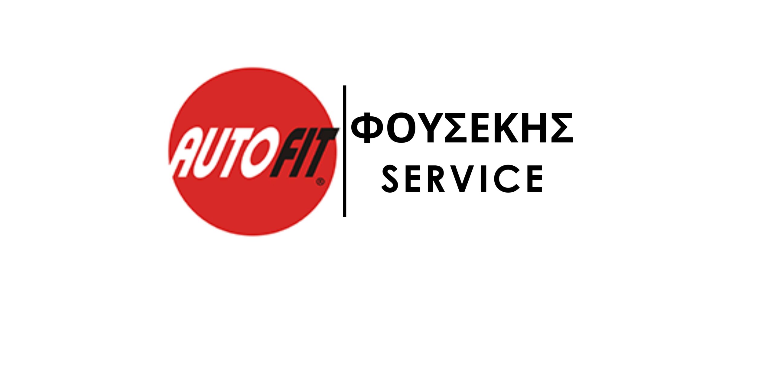 Φουσέκης Δημήτρης | Συνεργεία Αυτοκινήτων | Άγιοι Ανάργυροι - e ...