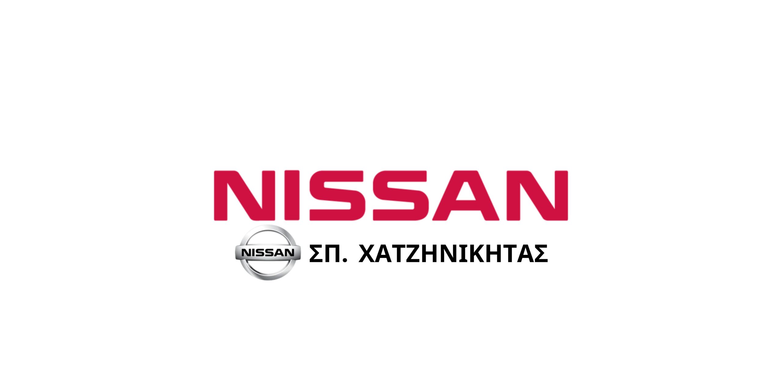 Συνεργείο Nissan & Renault στον Άλιμο | Χατζηνικήτας Σπυρίδων
