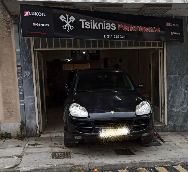 Tsiknias Performance - Συνεργεία Αυτοκινήτων στον Άγιο Δημήτριο