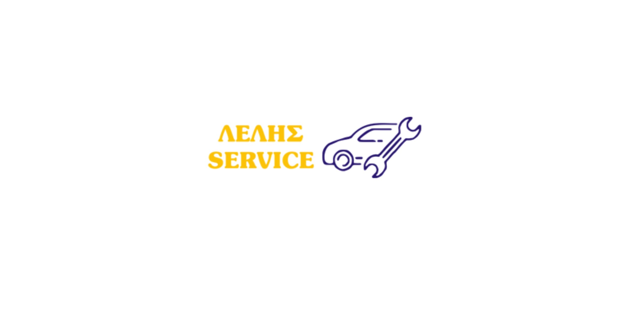 ΛΕΛΗΣ Service – Συνεργείο Αυτοκινήτων στα Μέγαρα